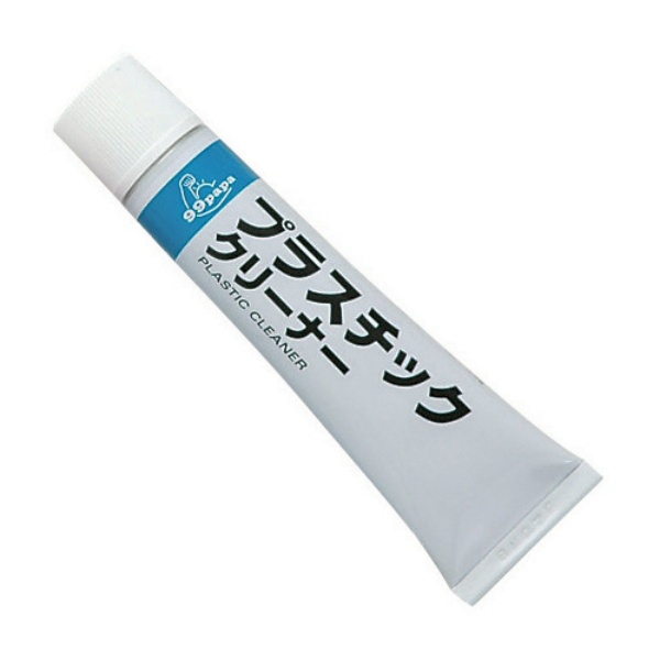99パパ プラスチッククリーナー 43G | かぜとゆきオンラインショップ
