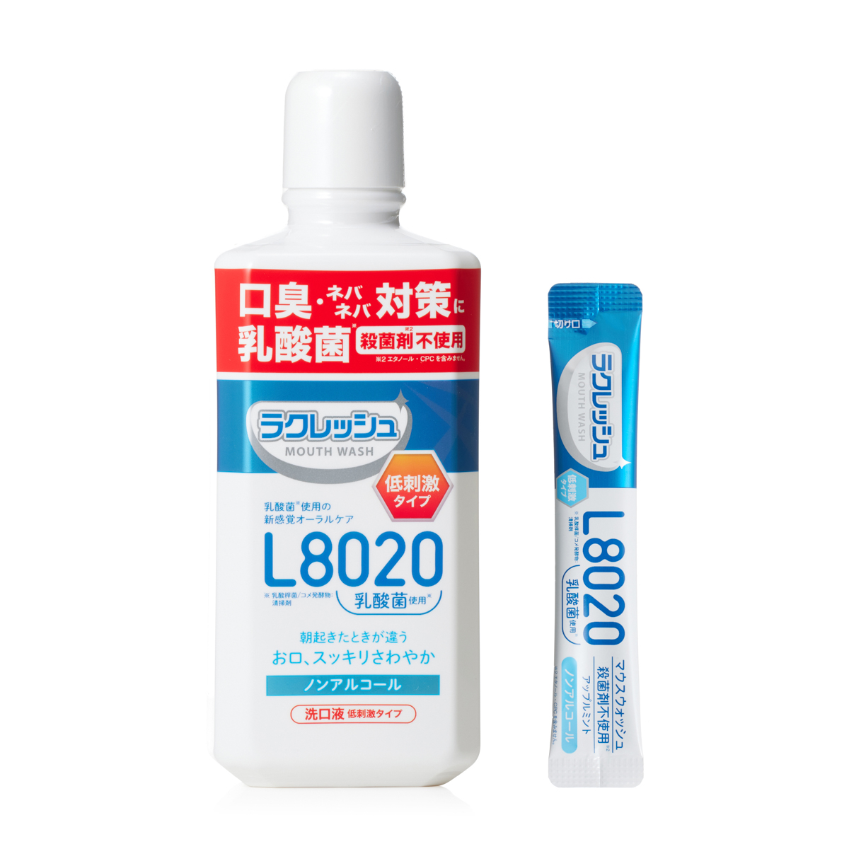 美容・健康 | かぜとゆきオンラインショップ