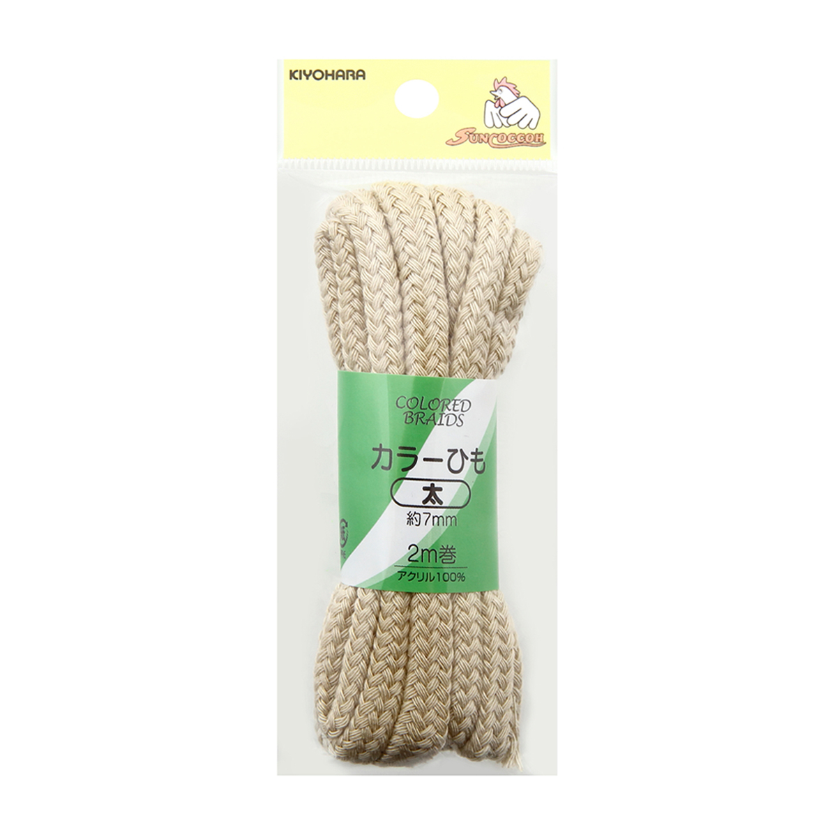 清原 サンコッコー カラーひも太 ベージュ 約7mm×2m | かぜとゆきオンラインショップ