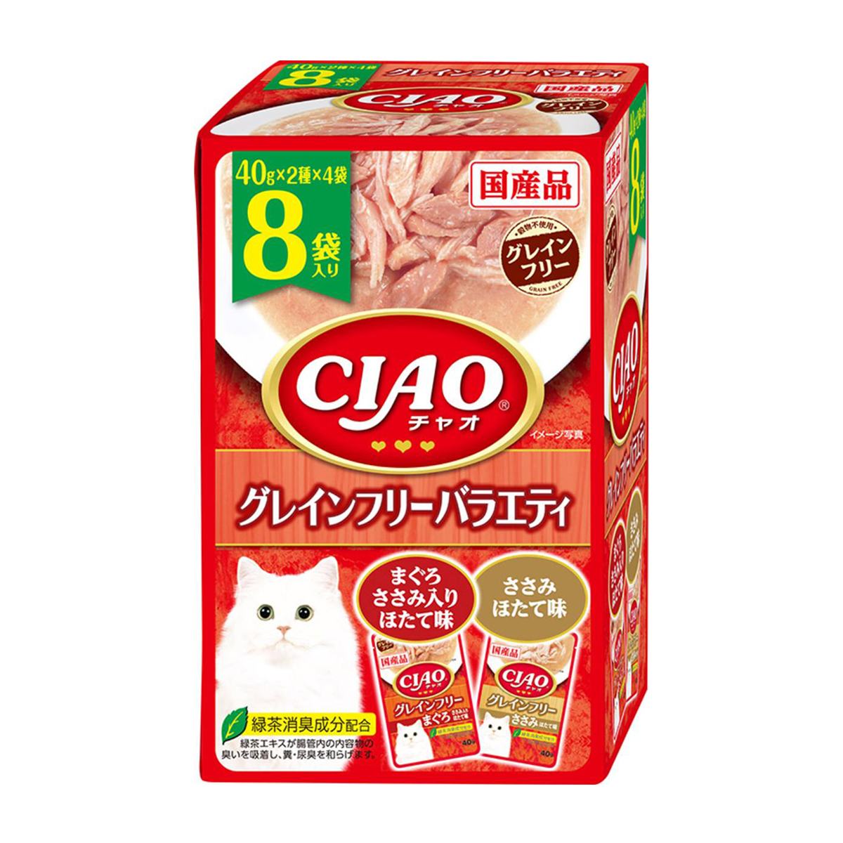 【ペット】CIAO パウチ グレインフリーバラエティ 40g×8袋 | かぜとゆきオンラインショップ